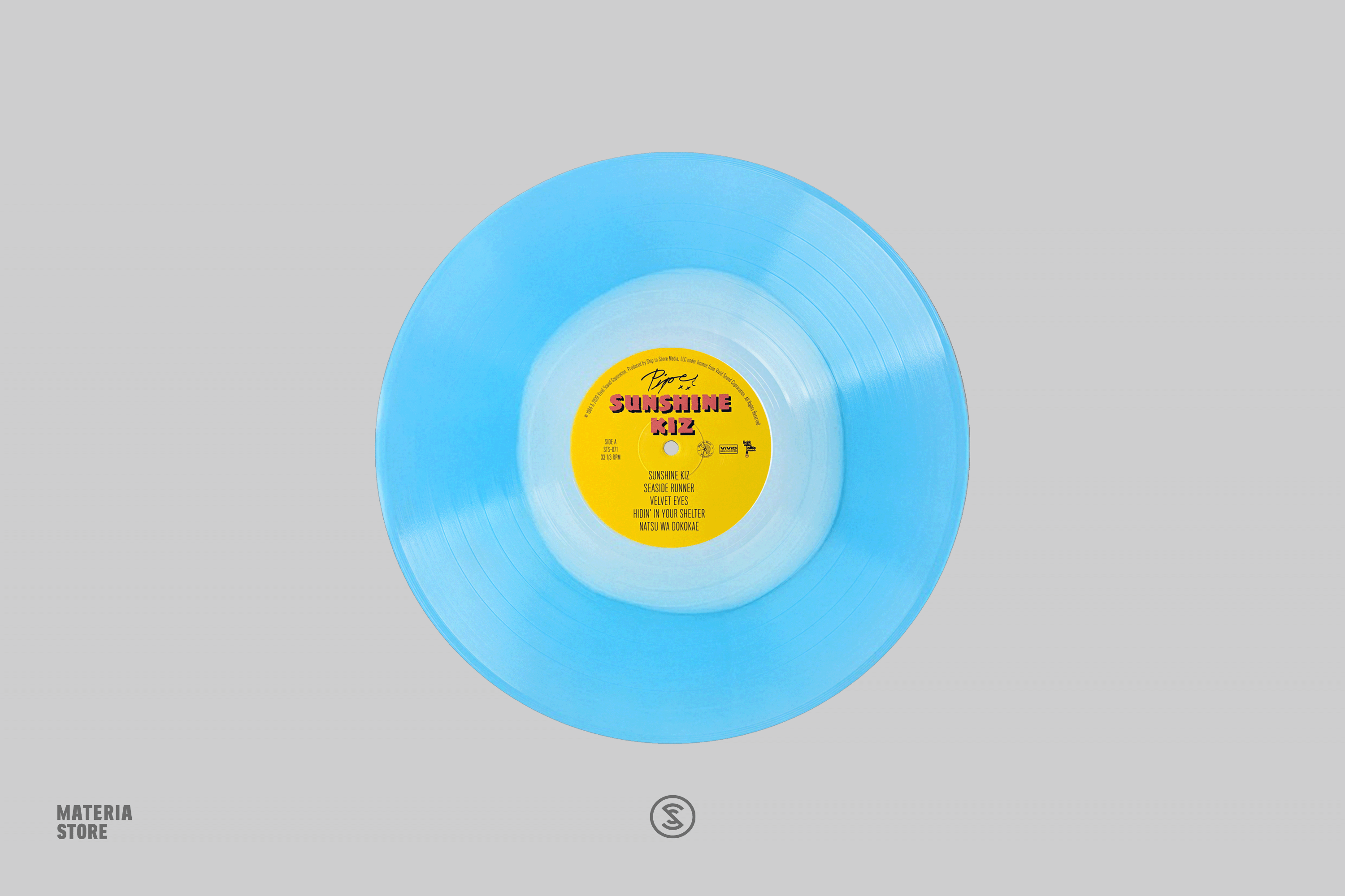 Sunshine Kiz (Original Soundtrack) - Piper (1xLP Vinyl Record) - Blue