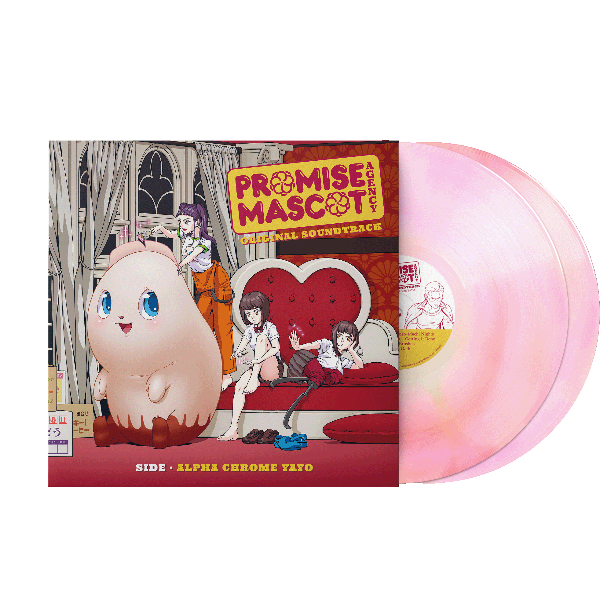 Promise Mascot Agency: Side • Alpha Chrome Yayo (Original Game Soundtr