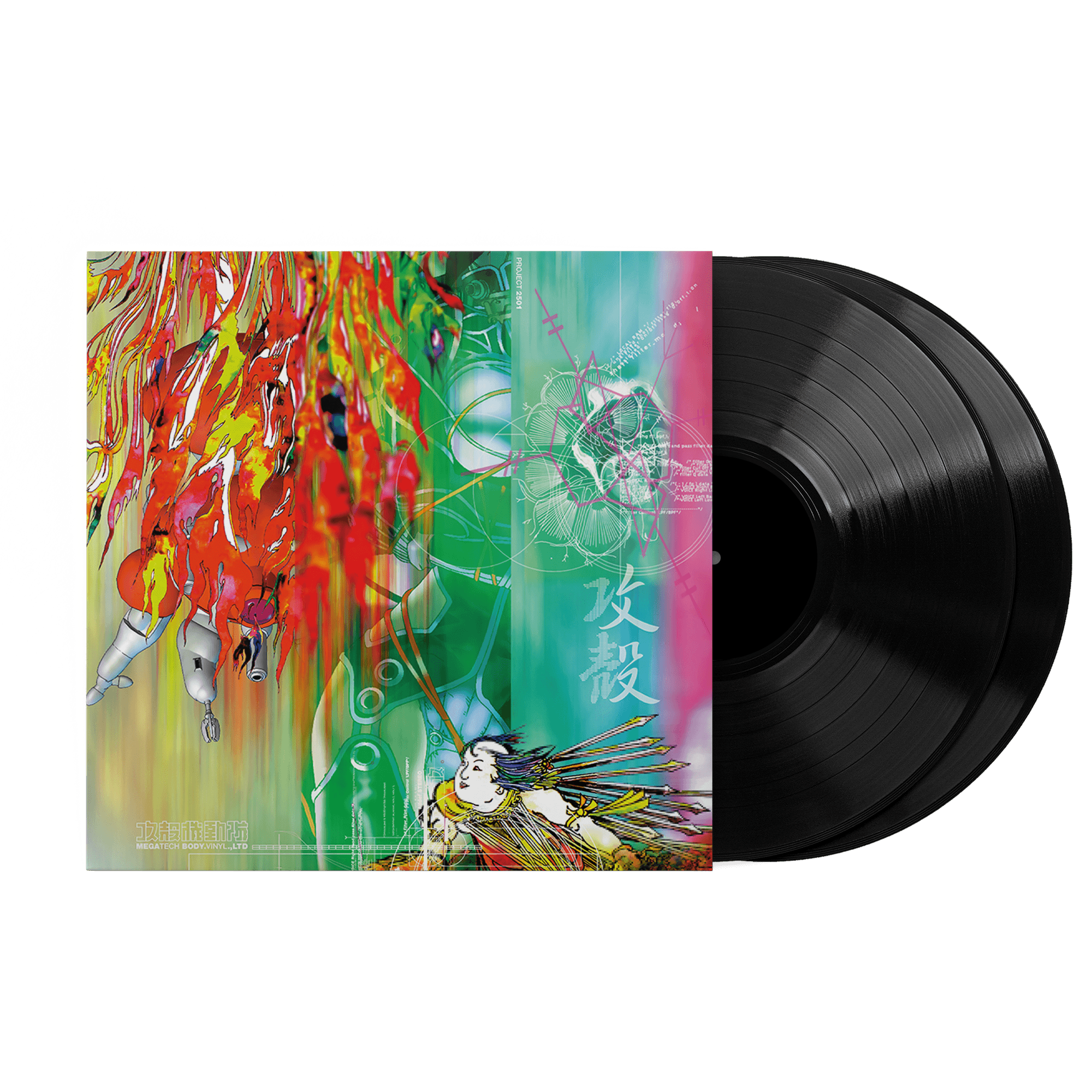 Ghost in the Shell Megatech Body (2xLP Vinyl Record)