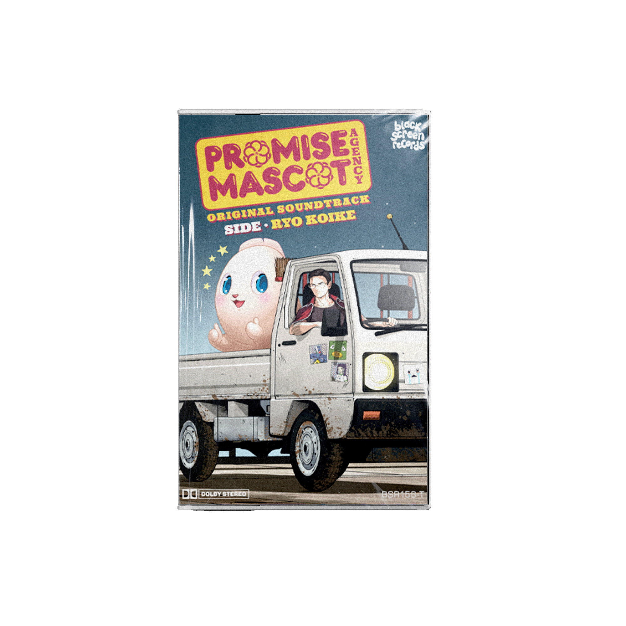 Promise Mascot Agency: Side • Ryo Koike (Original Game Soundtrack) (Ca