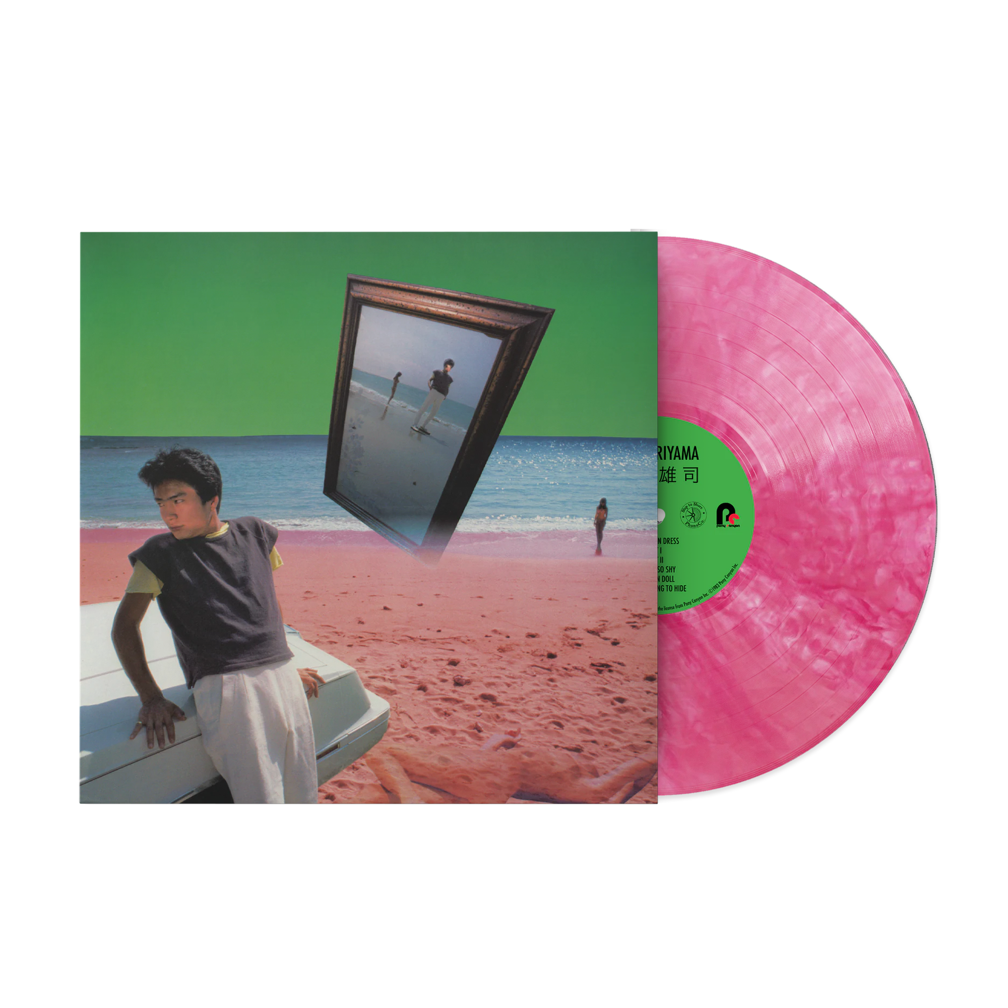Yuji Toriyama - Yuji Toriyama (1xLP Vinyl Record) - Pink Variant
