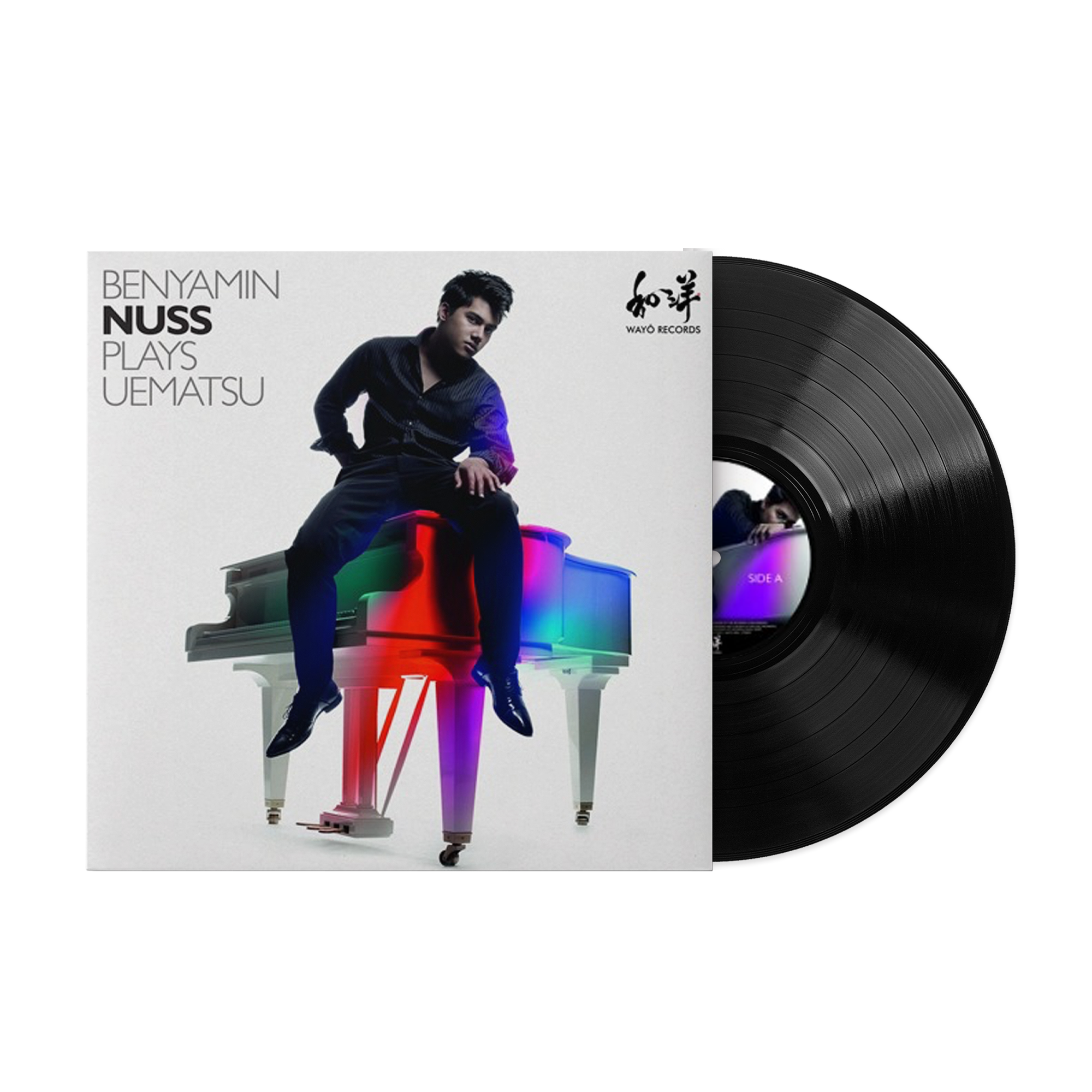 Benyamin Nuss Plays Uematsu - Benyamin Nuss (1xLP Vinyl Record)