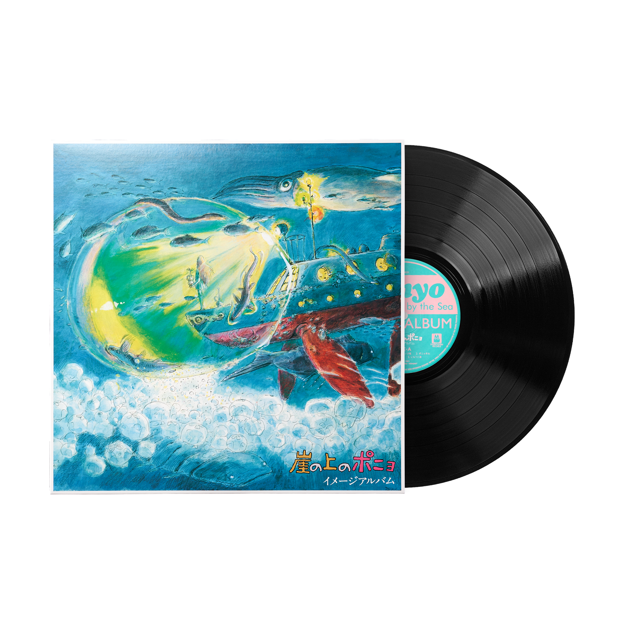 Ponyo On The Cliff By The Sea: Image Album - Joe Hisaishi (1xLP Vinyl