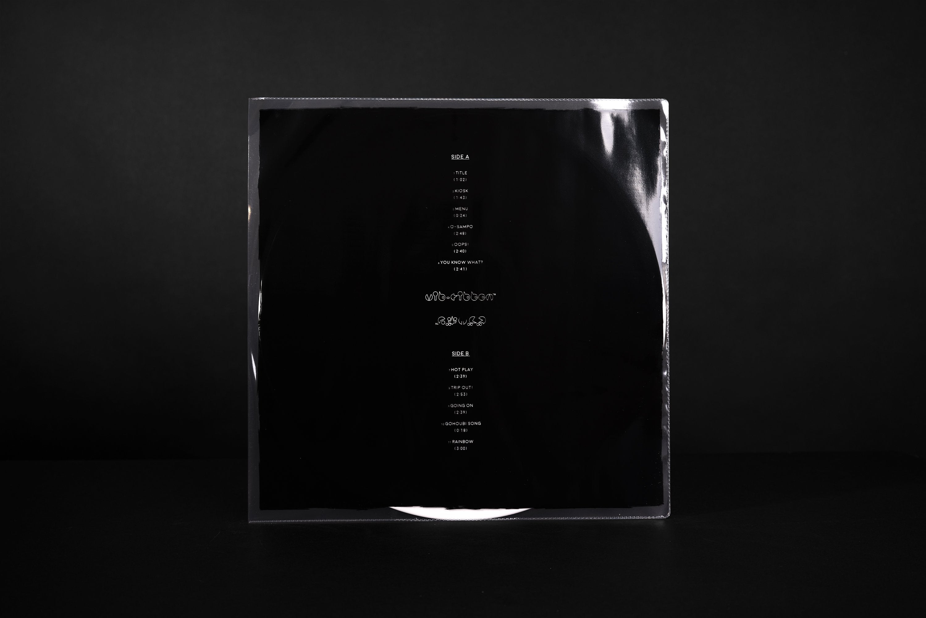 Vib-Ribbon (Original Game Soundtrack) (Limited Edition 1xLP Vinyl Reco